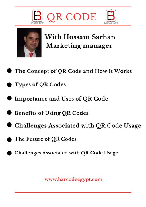 QR Code ( Article by Barcode Egypt ) – Barcode Egypt