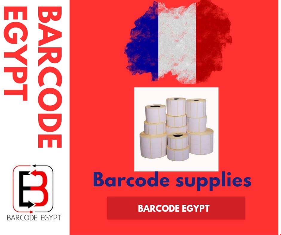 استيكر باركود فى فرنسا – Barcode Egypt